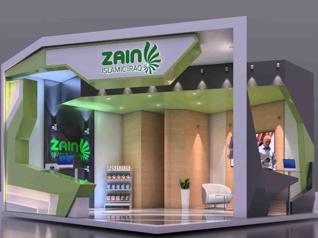 Zain Islamic Iraq - Exhibition - Memar Group - مجموعة معمار